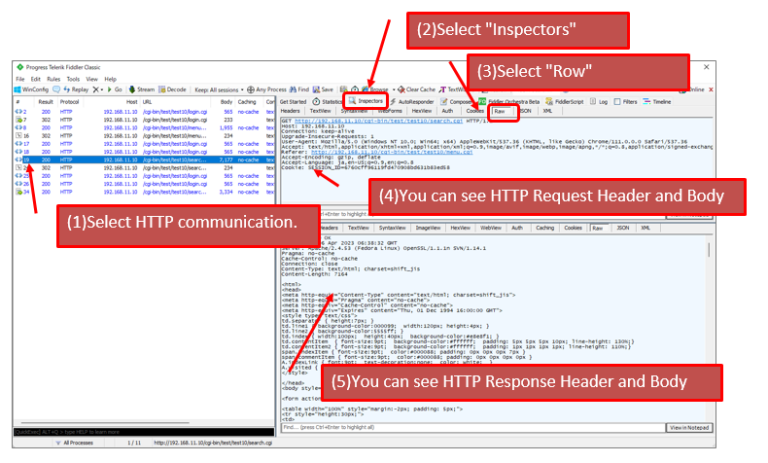 Fiddler - hide's memo